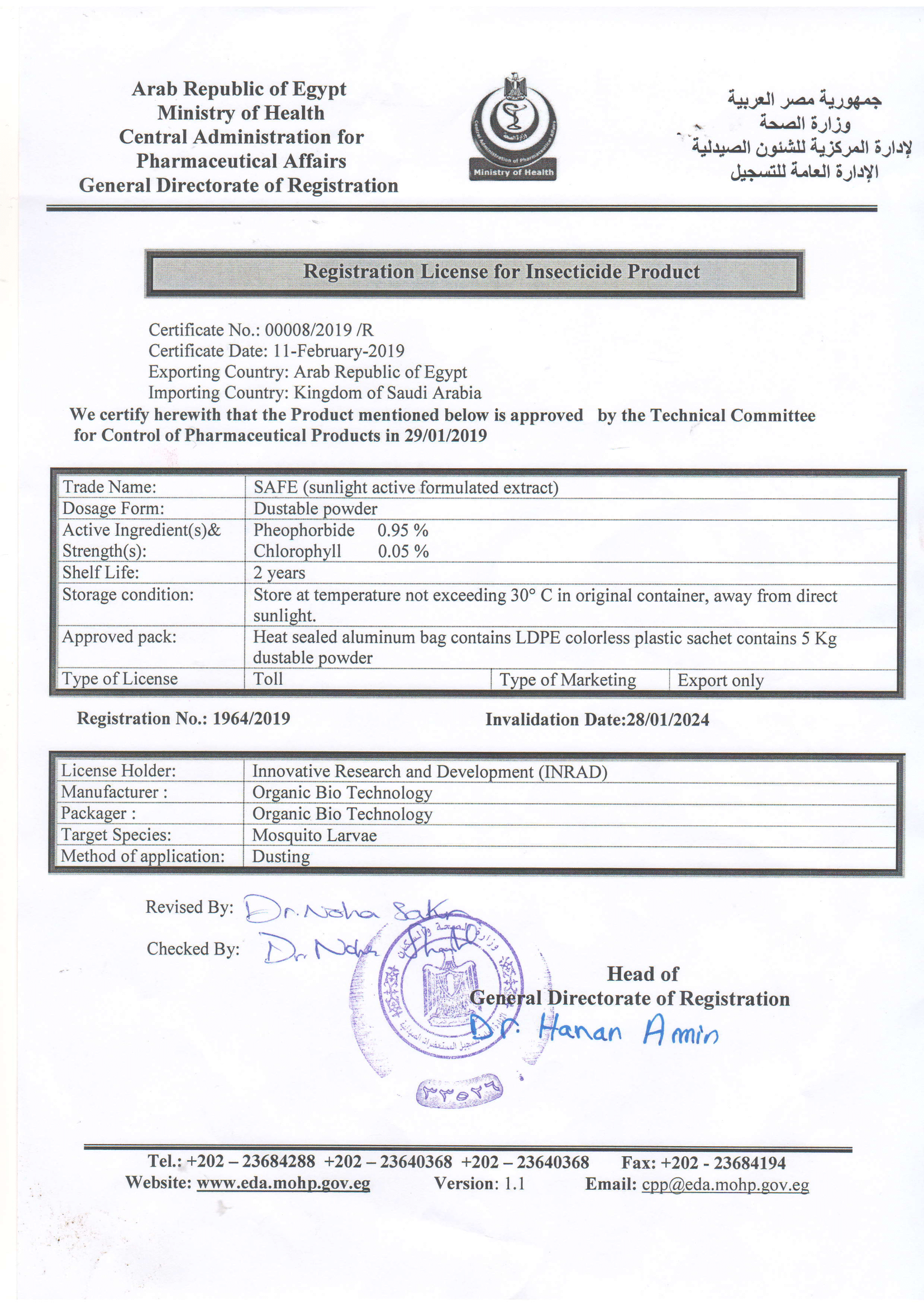 InRad | Innovative Research & Development